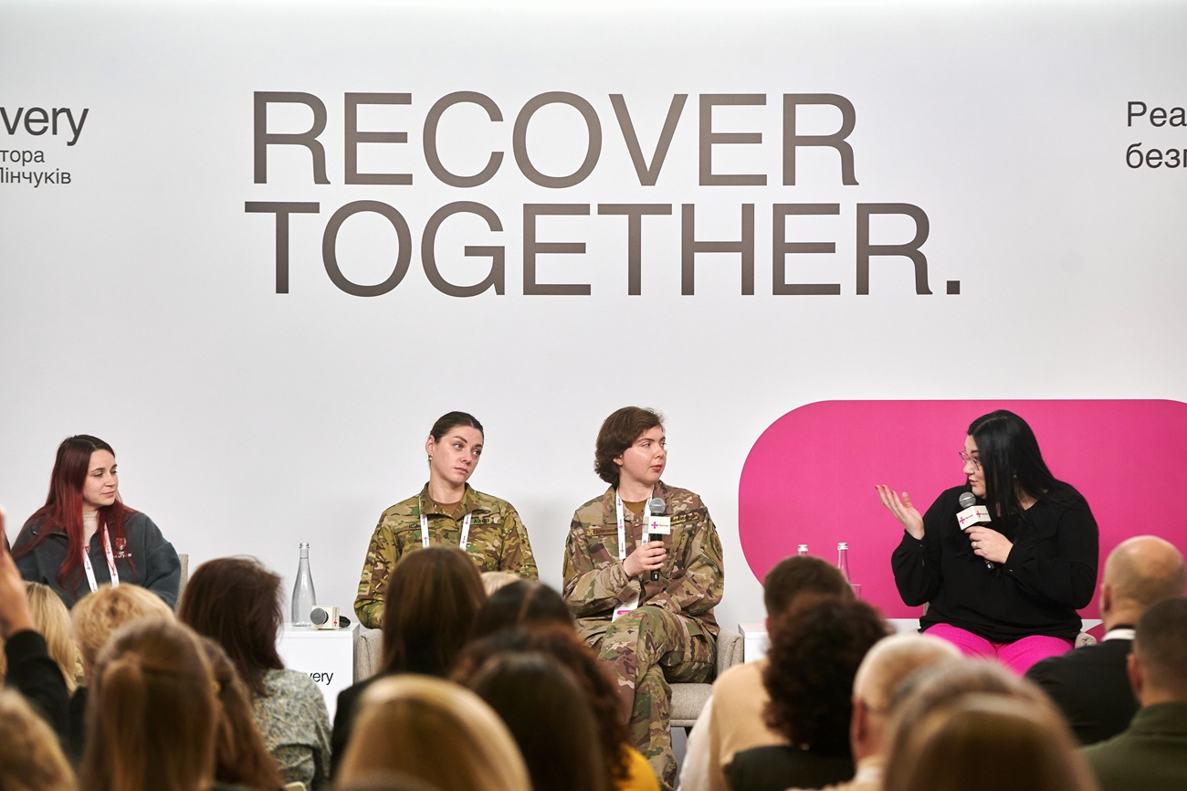 Конференція RECOVER TOGETHER щодо реабілітації воїнів - про що говорили ...