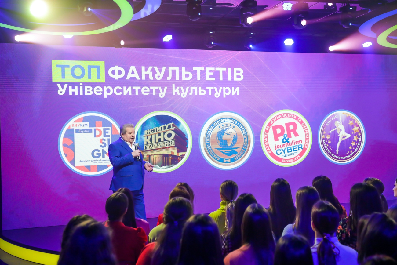В университете культуры презентовали творческую лабораторию будущего ...
