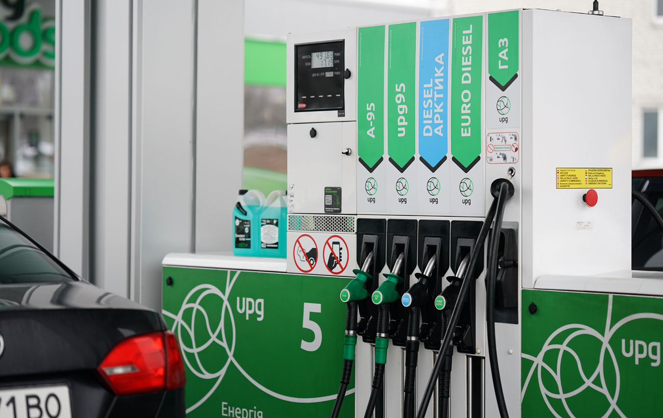 АЗС UPG предлагает водителям устойчивый к сверхнизким температурам DIESEL Арктика | РБК Украина
