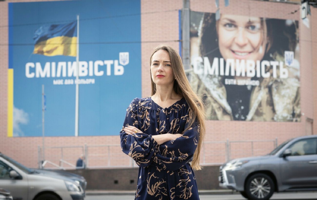 Украинка Александра Матвийчук получила премию Right Livelihood Award 2022 | РБК Украина