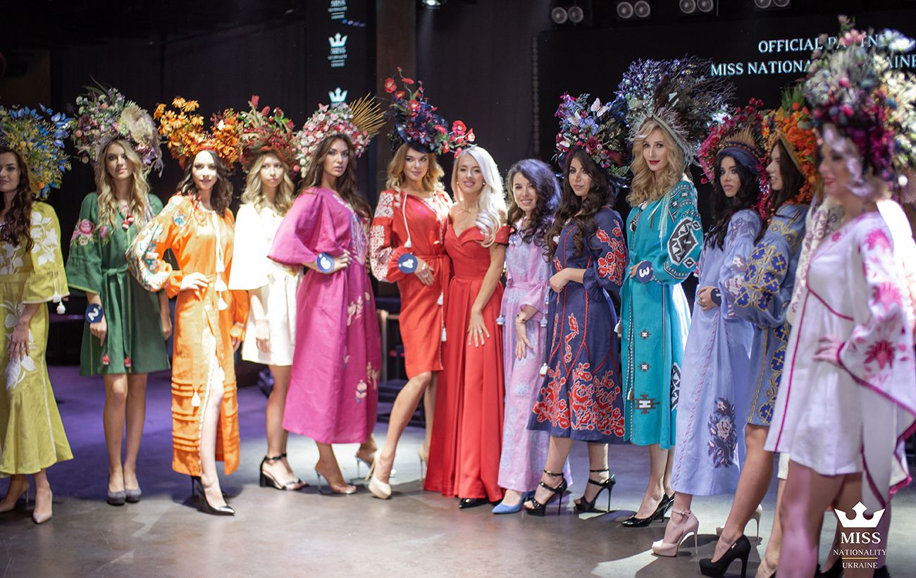 Названо переможницю Miss Nationality Ukraine 2020 | РБК Украина