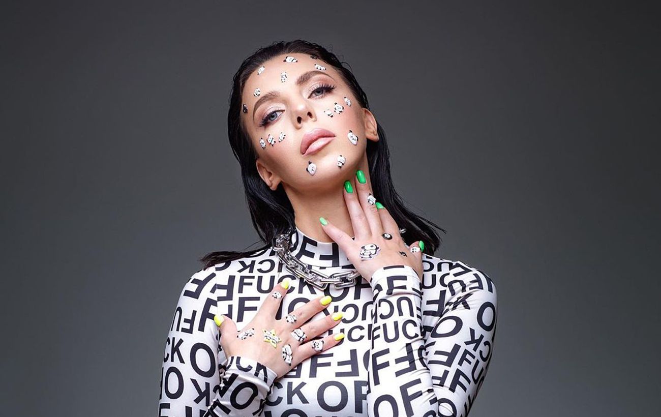 Sonya Kay объявила об окончании карьеры певицы - видео и фото | РБК-Україна