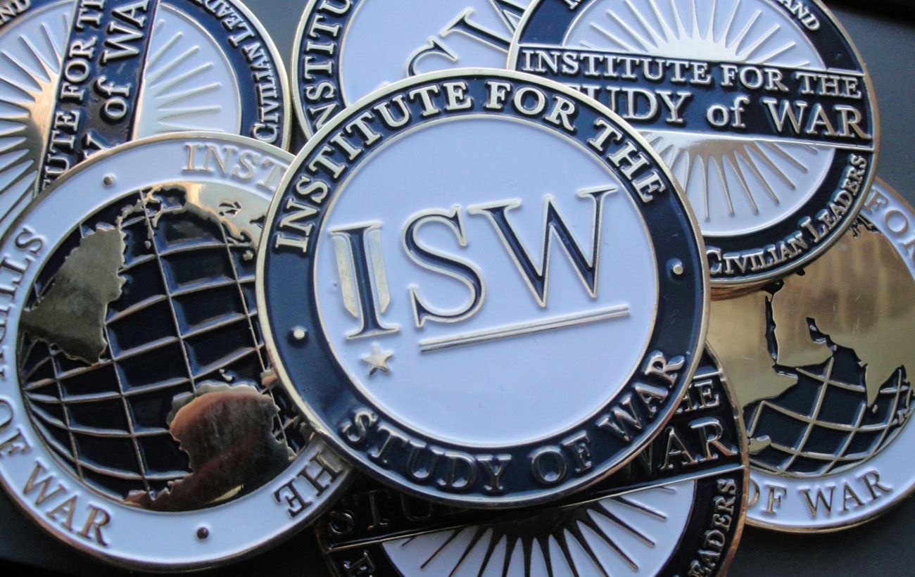 Як ISW роблять звіти про війну в Україні - відповідь автора | РБК-Україна