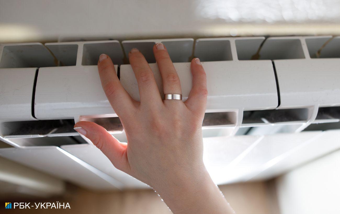 Початок опалювального сезону якими будуть тарифи на газ і опалення Читайте на Ukr Net