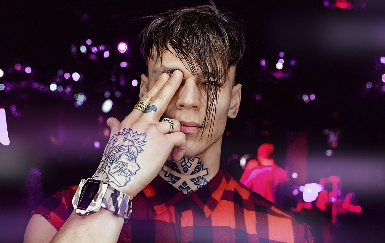 NILETTO виступить у Києві 10 червня - купити квитки | РБК Украина