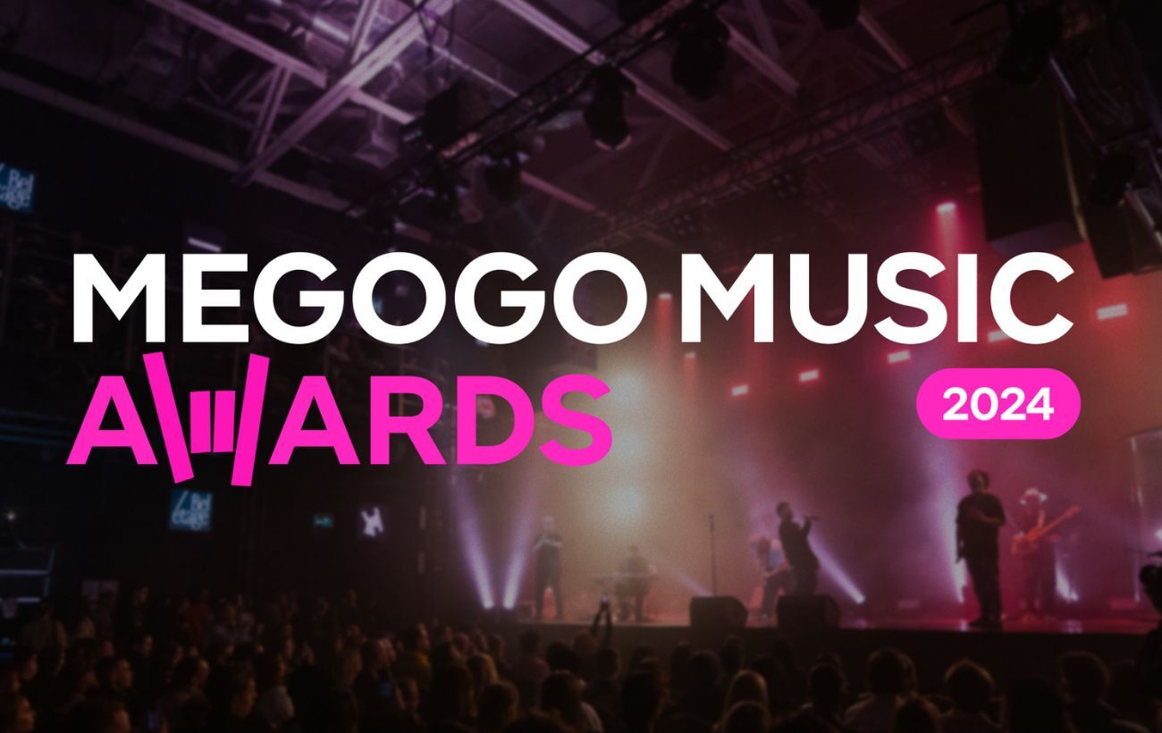 MEGOGO MUSIC AWARDS 2024 - номинанты премии и детали | РБК Украина