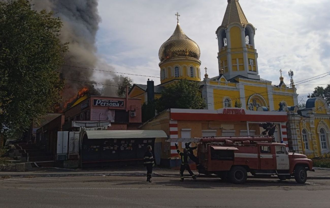 Ракетний удар по Первомайському: названо кількість жертв (фото ...