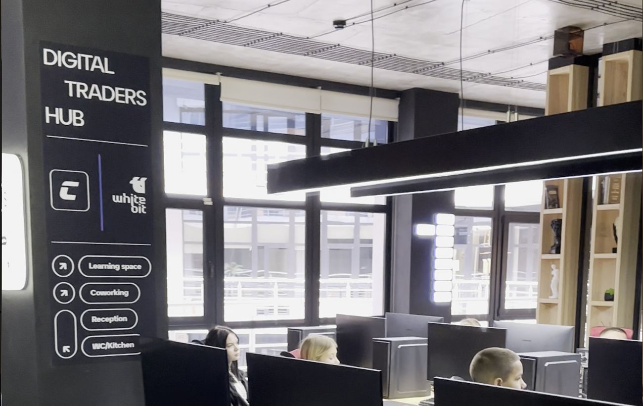 В Києві запустилися безоплатні курси фінансової грамотності для підлітків на базі Digital ...