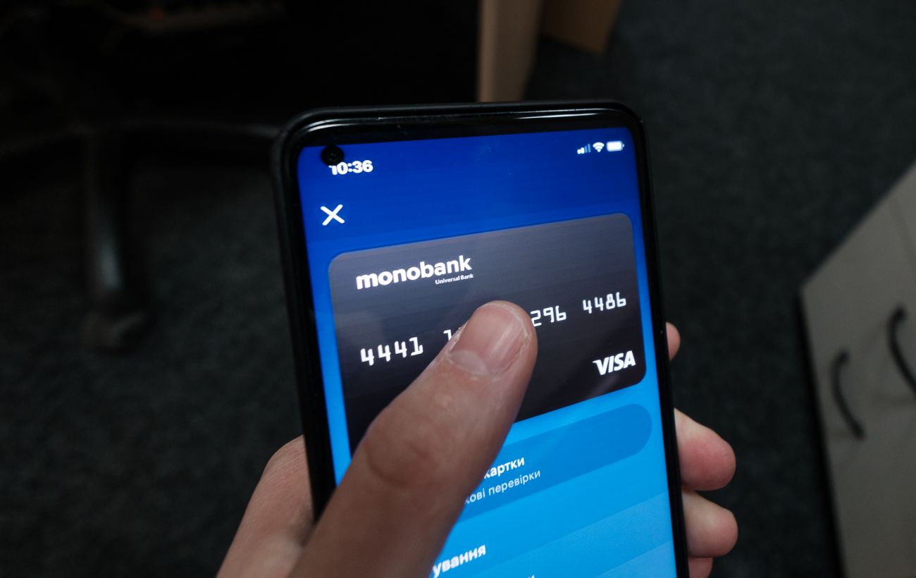 Monobank – в приложении банка произошел сбой 30 августа | РБК Украина