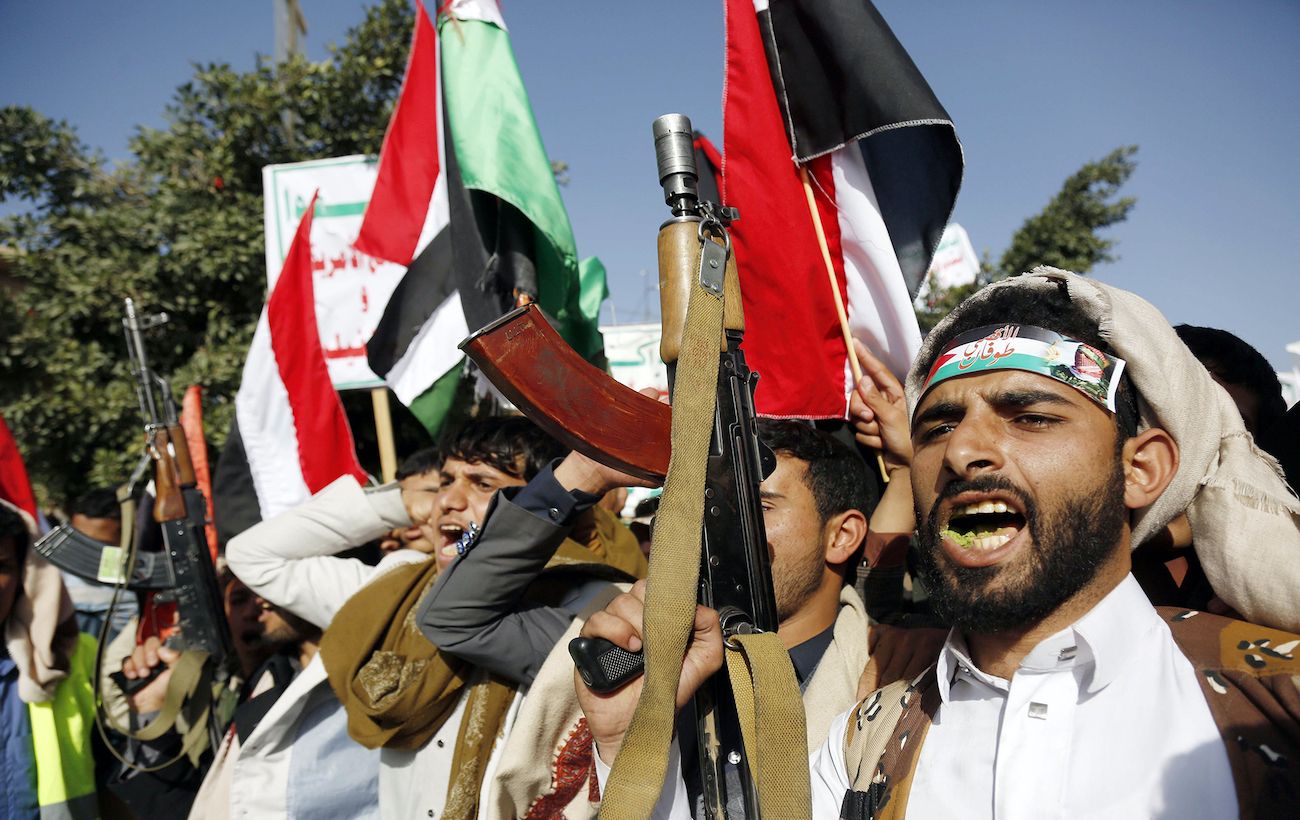 Иран сделал из йеменских повстанцев-хуситов мощную военную силу | РБК ...
