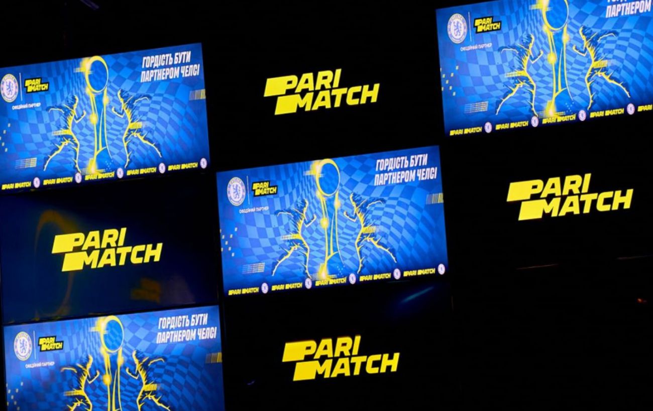 Силовики, бізнес і "вори в законі": ЗМІ дізнались про вечірку партнера PariMatch | РБК-Україна