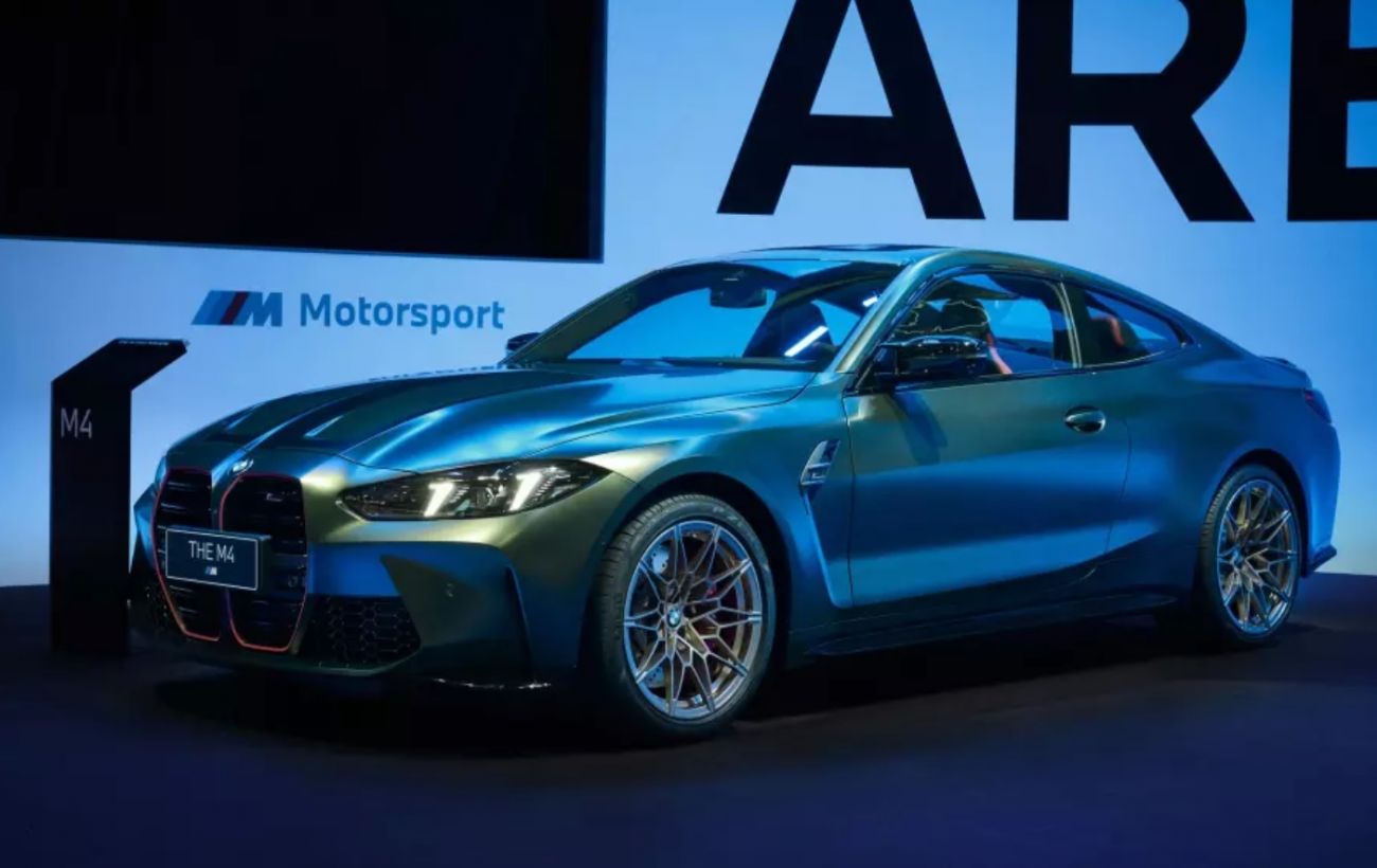 BMW показала спецверсію спорткара M4 Competition | РБК-Україна