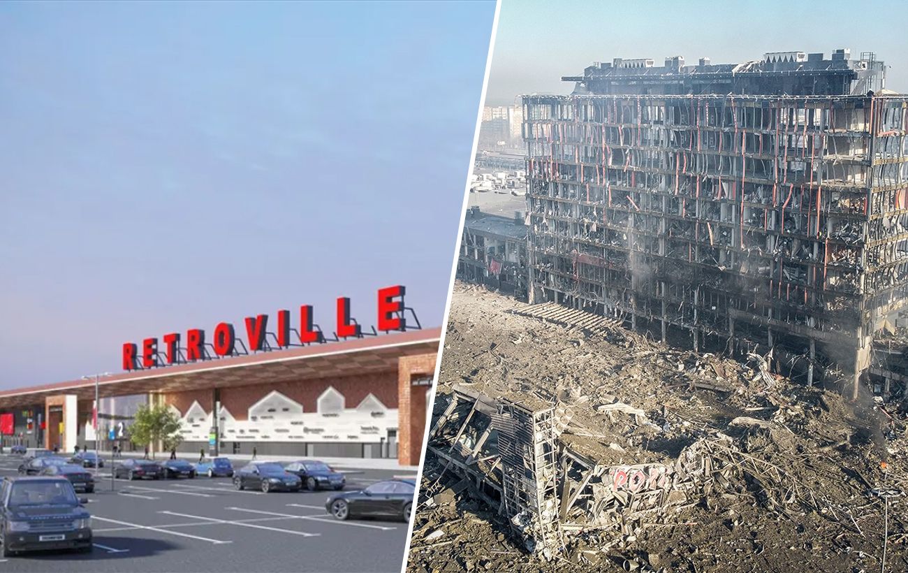 ТРЦ Retroville в Києві відновлять - коли його відкриють для ...