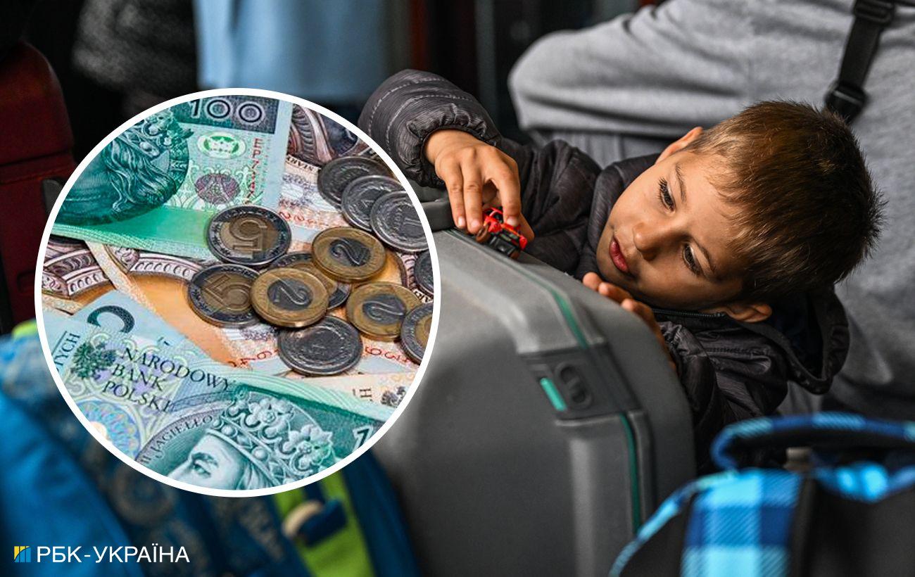 Виплати у Польщі - що треба знати про допомогу на дітей 2024 року | РБК ...