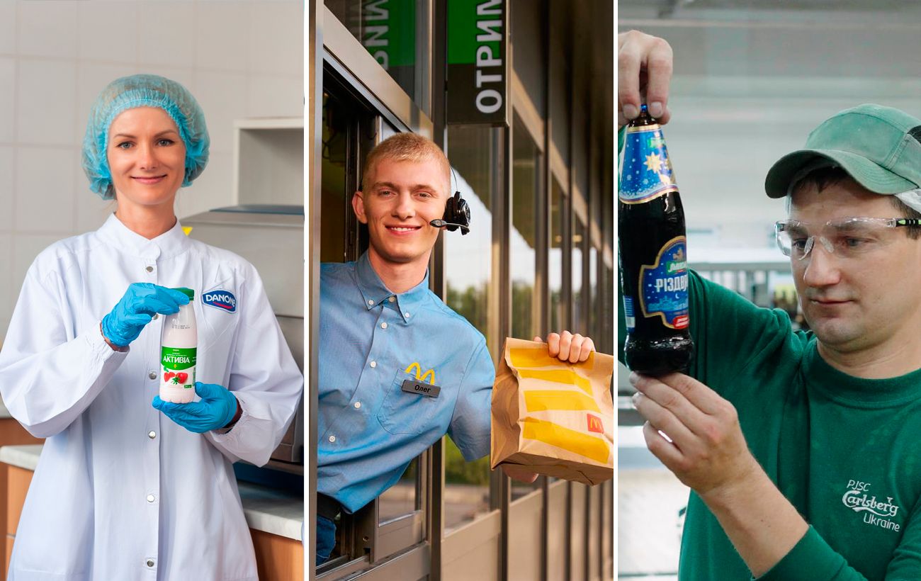 Бізнес без барʼєрів - Як МакДональдз, Crédit Agricole, SOCAR, KAN Development, PJSC Carlsberg ...