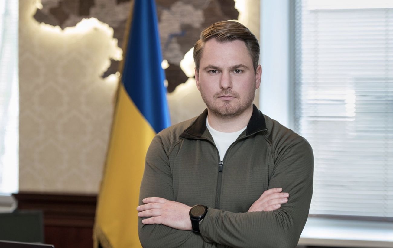 Генеральний прокурор України призначив трьох заступників | РБК-Україна