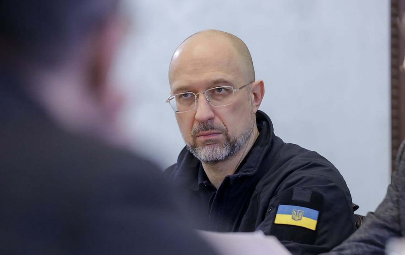 Міноборони збільшить кількість зброї для ЗСУ - Шмигаль | РБК-Україна