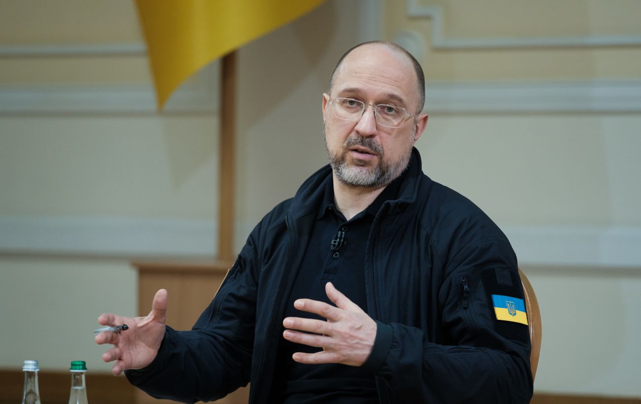 ВВК в Украине - Шмигаль анонсировал новую волну проверок комиссий | РБК ...