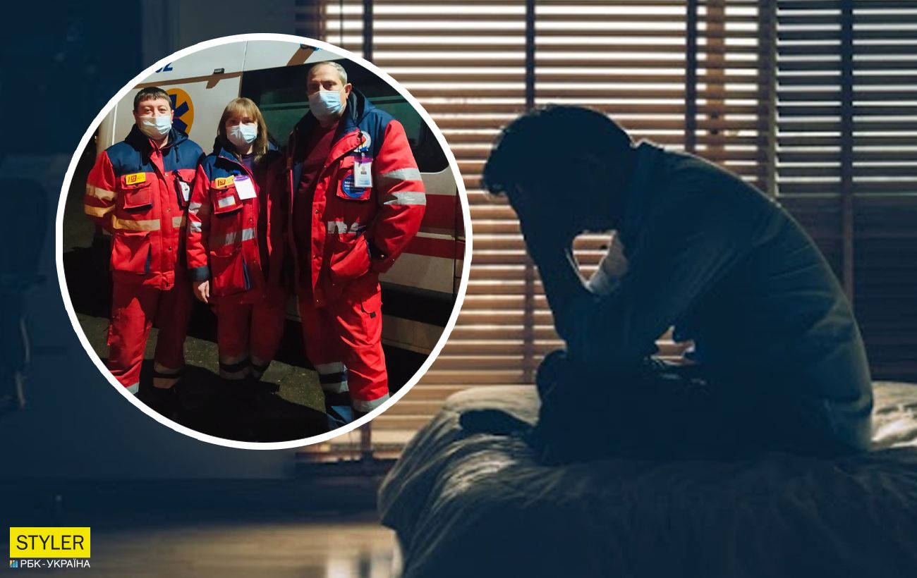 Новости Харькова - медики спасли повешенного мужчину, фото | РБК-Україна