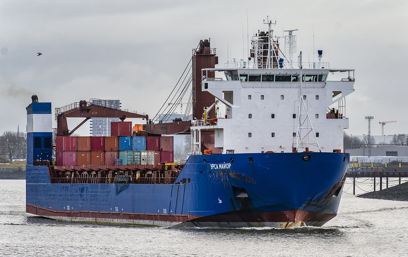 Затонувшее судно Ursa Major перевозило ценный груз | РБК Украина