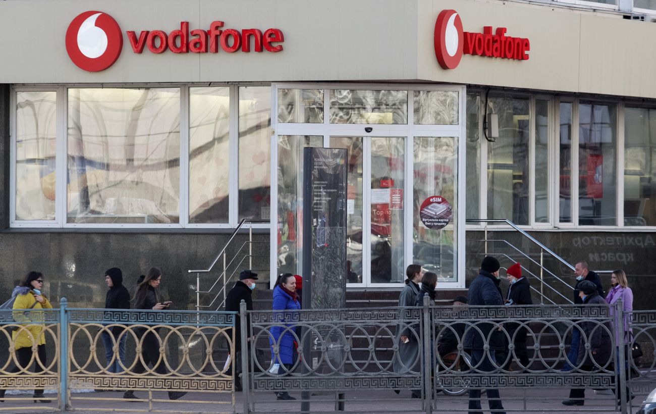Vodafone отримав новий код для мобільних номерів абонентів | РБК-Україна