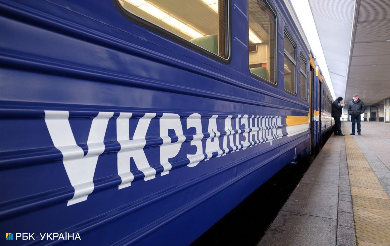 Из-за обстрелов поврежден путь между Николаевом и Херсоном: как доехать ...