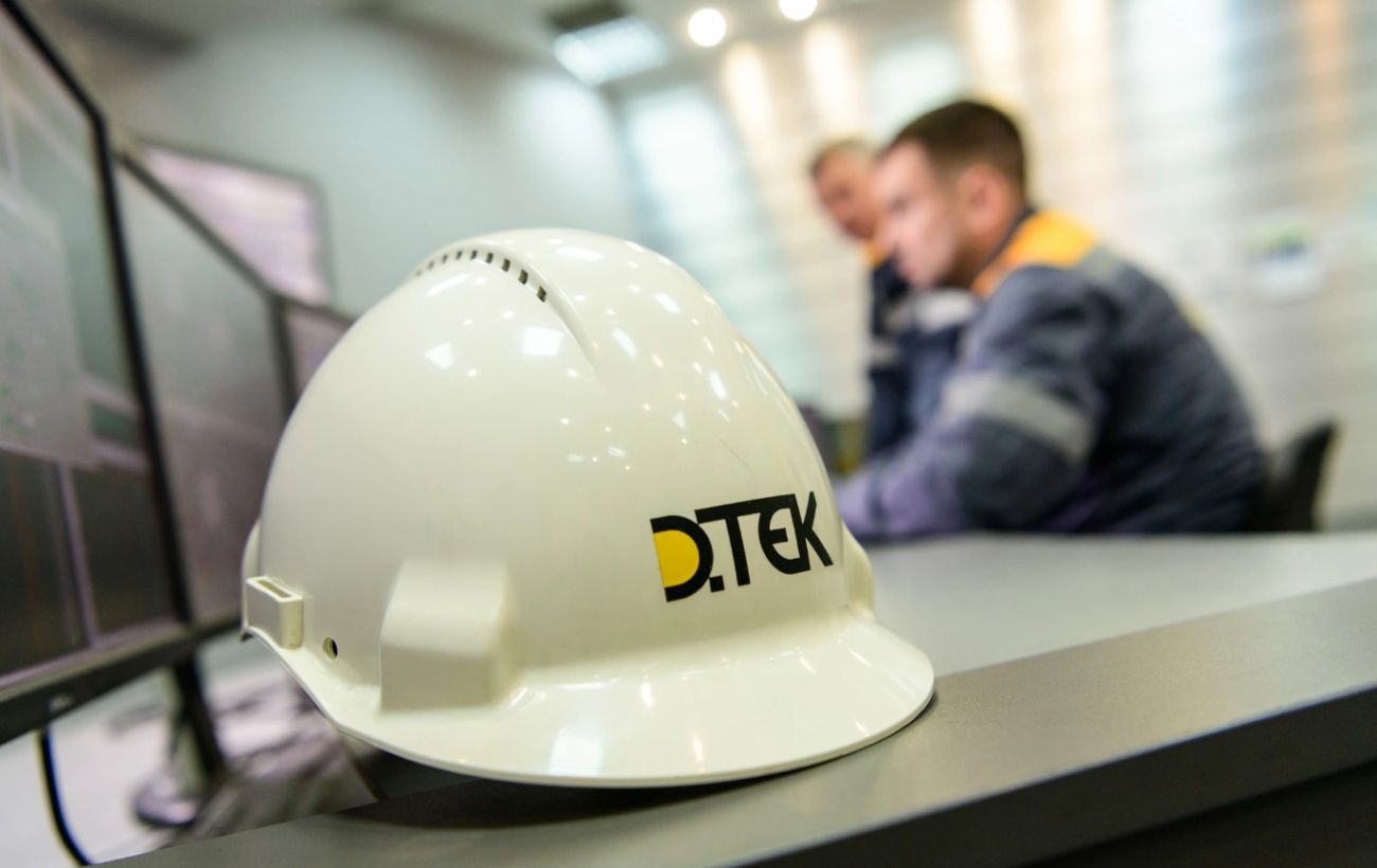 ДТЕК переміг у міжнародній премії PR Week з проєктом про наслідки атак на енергетику | РБК-Україна