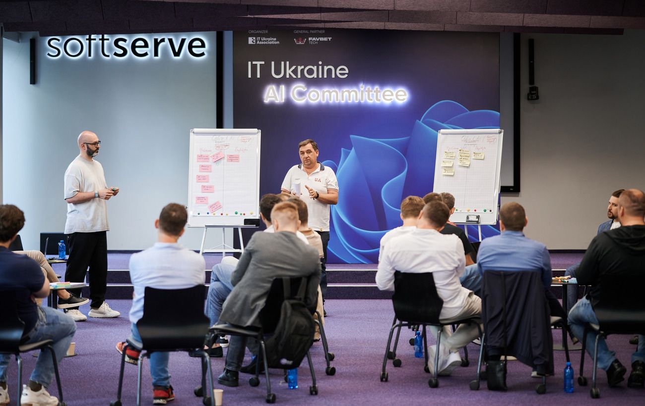 ШІ в Україні - AI-комітет Асоціації IT Ukraine визначив пріоритети ...