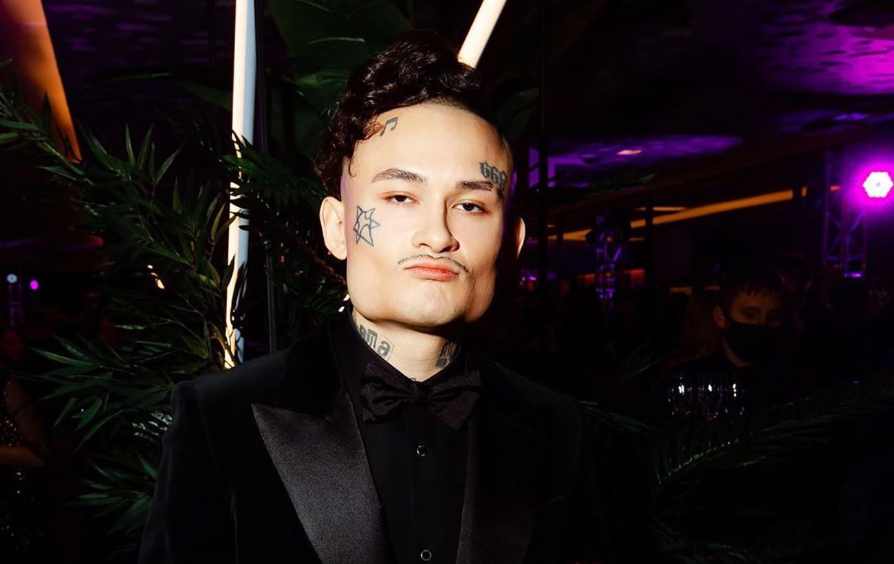 Рэпер Моргенштерн даст концерты в Украине | РБК-Україна