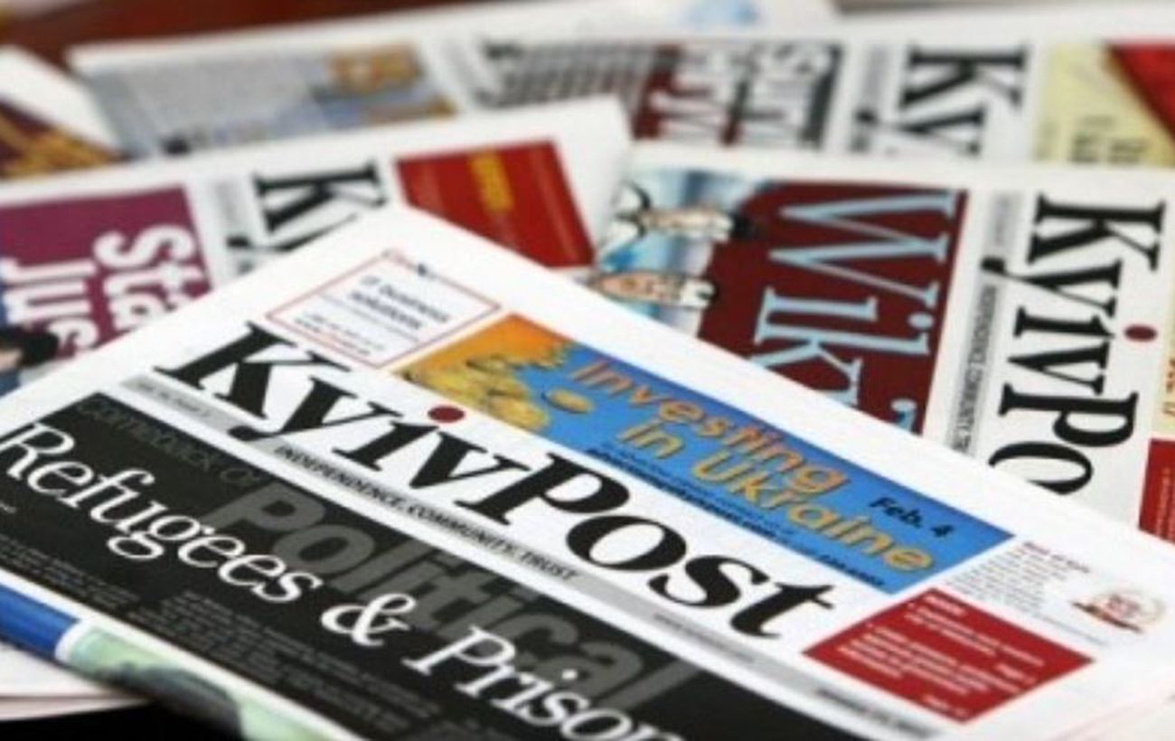 Kyiv Post закрывается - что известно | РБК-Україна