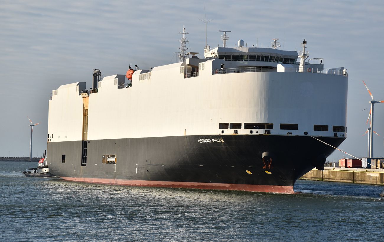 Morning Midas потонув після пожежі - що відомо про аварію судна в ...