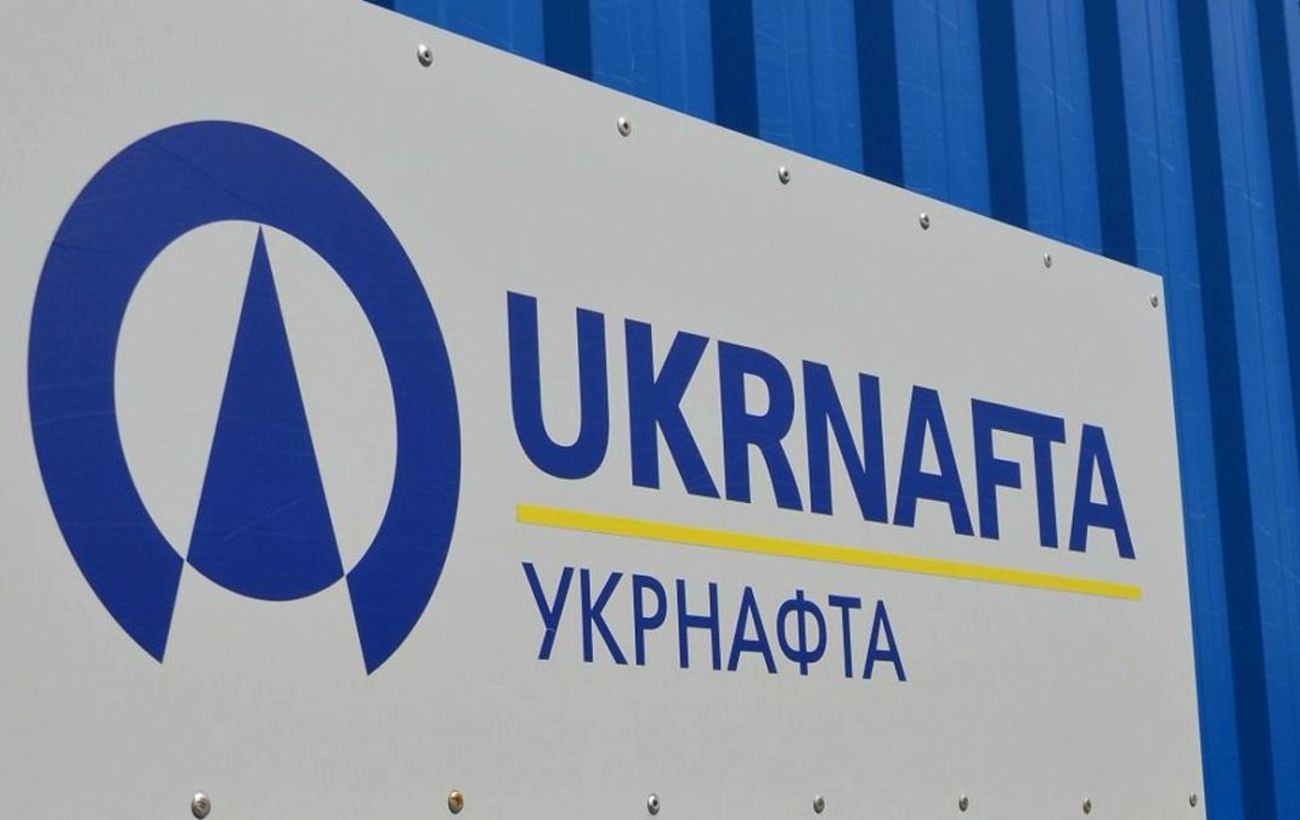 Компанія, яку пов'язували з Медведчуком, стала стратегічним ...