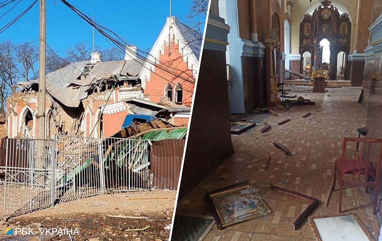 Війна в Україні список зруйнованих памяток архітектури РБК Украина