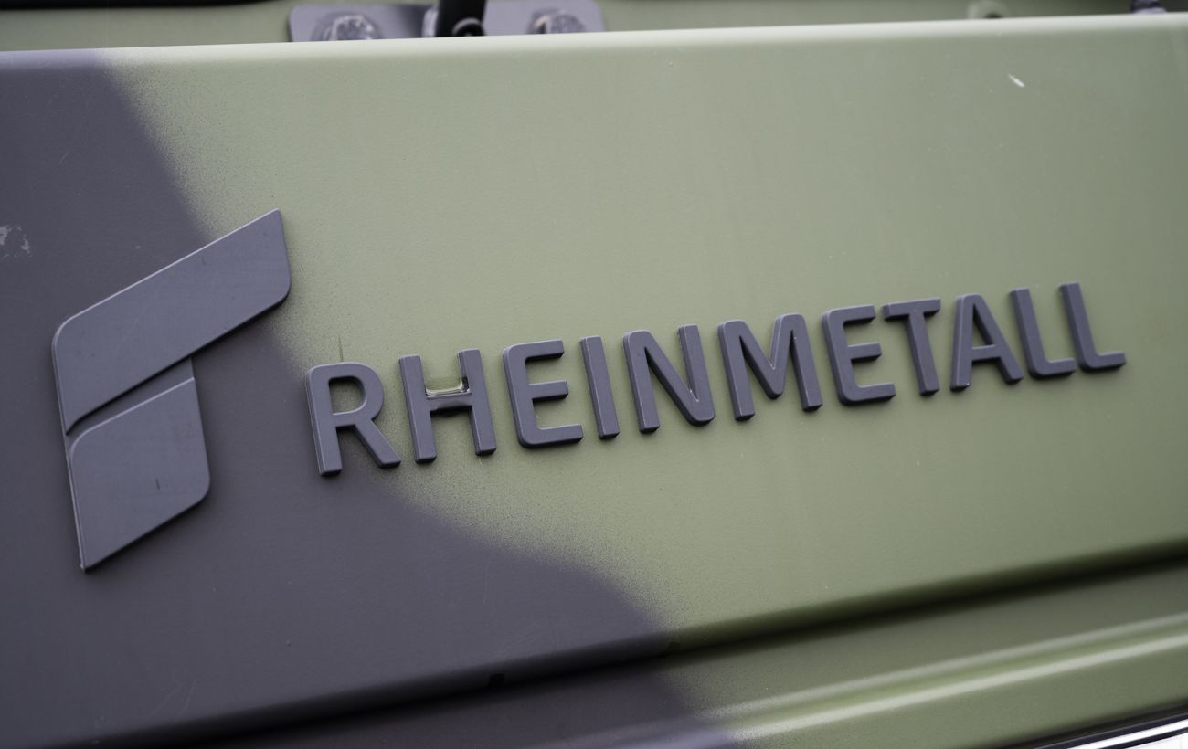 Помощь Украине - Rheinmetall выкупит завод в Румынии | РБК Украина