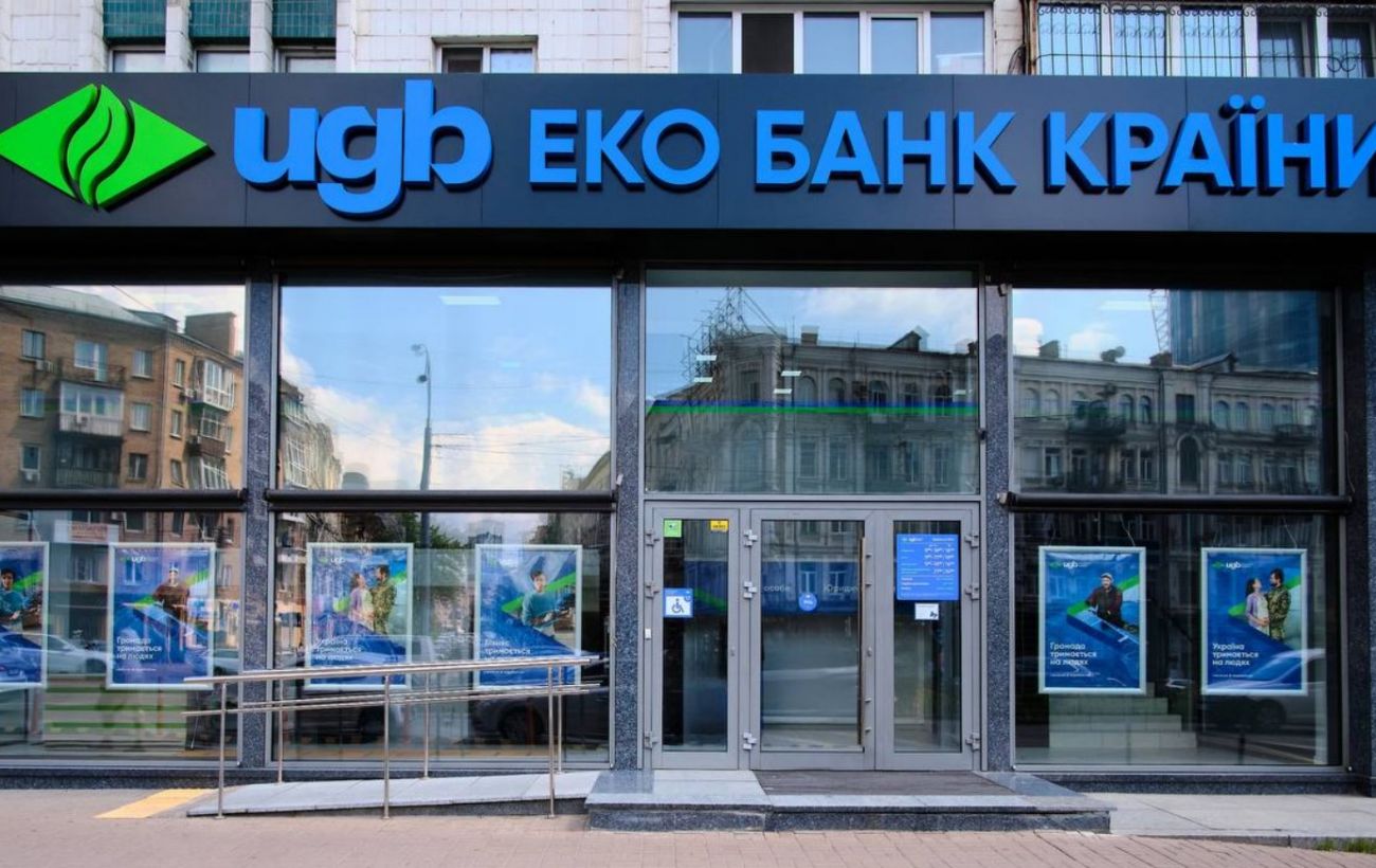 Помощь UGB для UNBROKEN достигнет 40 млн грн к концу 2024 года | РБК ...
