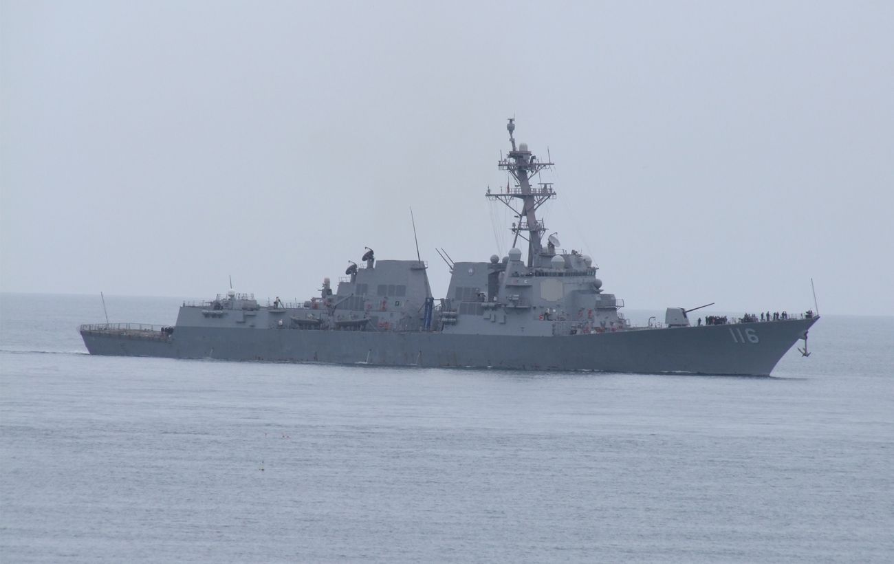 США перекидають війська на Близький Схід 12 червня | РБК-Україна